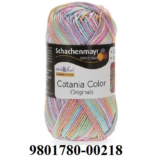 Пряжа Catania Color Schachenmayr цвет 00218